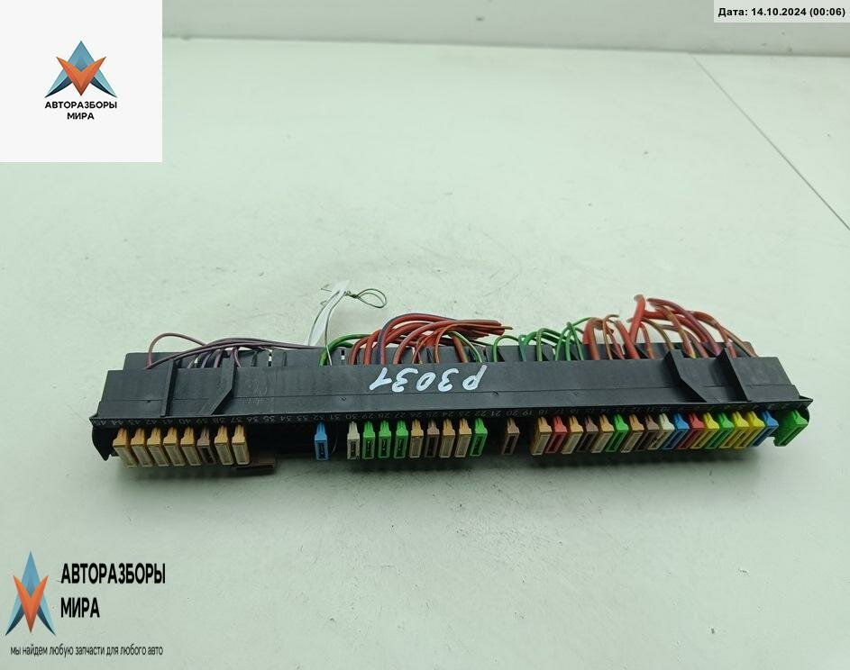 Блок предохранителей BMW 5 E39 1997 8366570