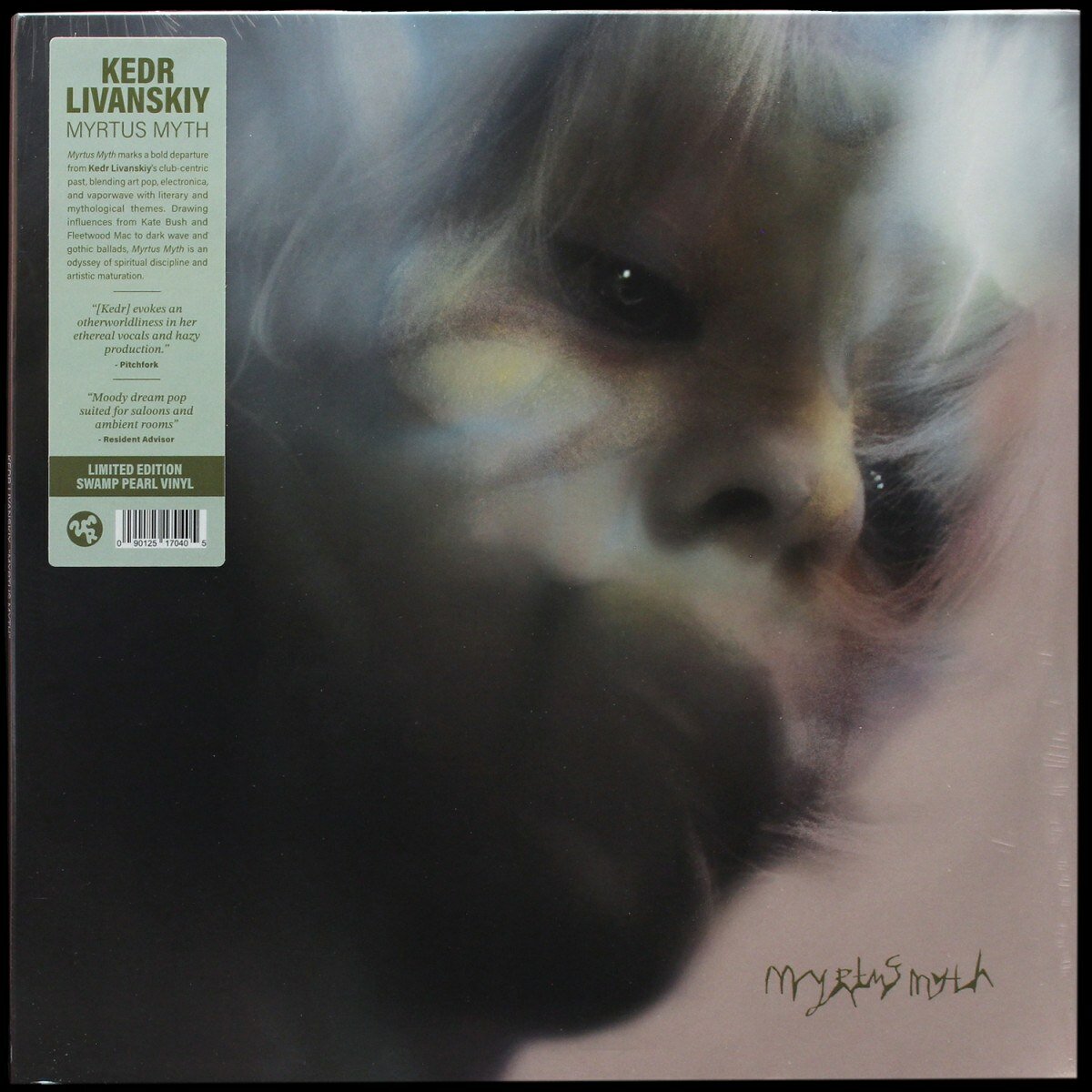 Виниловая пластинка 2MR Kedr Livanskiy – Myrtus Myth (цветной винил)