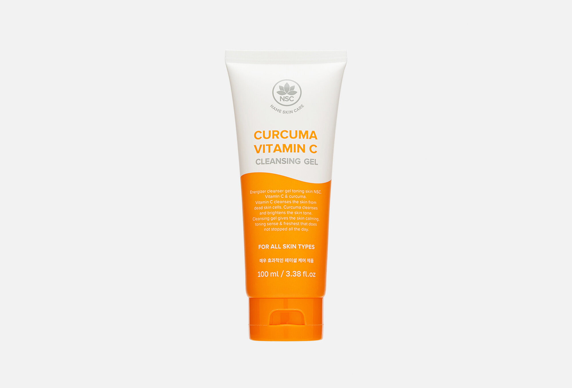 Тонизирующий гель для умывания NAME SKIN CARE Vitamin C & Curcuma Cleanser gel Toning skin 100 мл