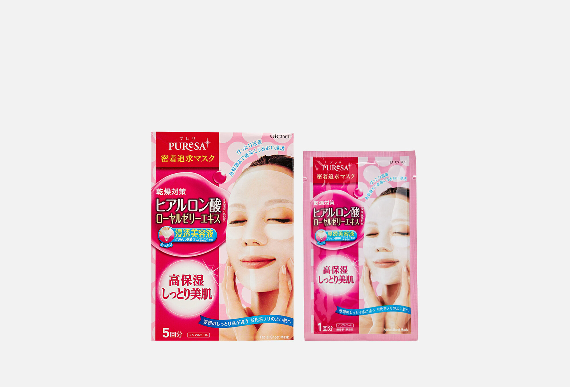 Маска для лица увлажняющая UTENA с маточным молочком и гиалуроновой кислотой