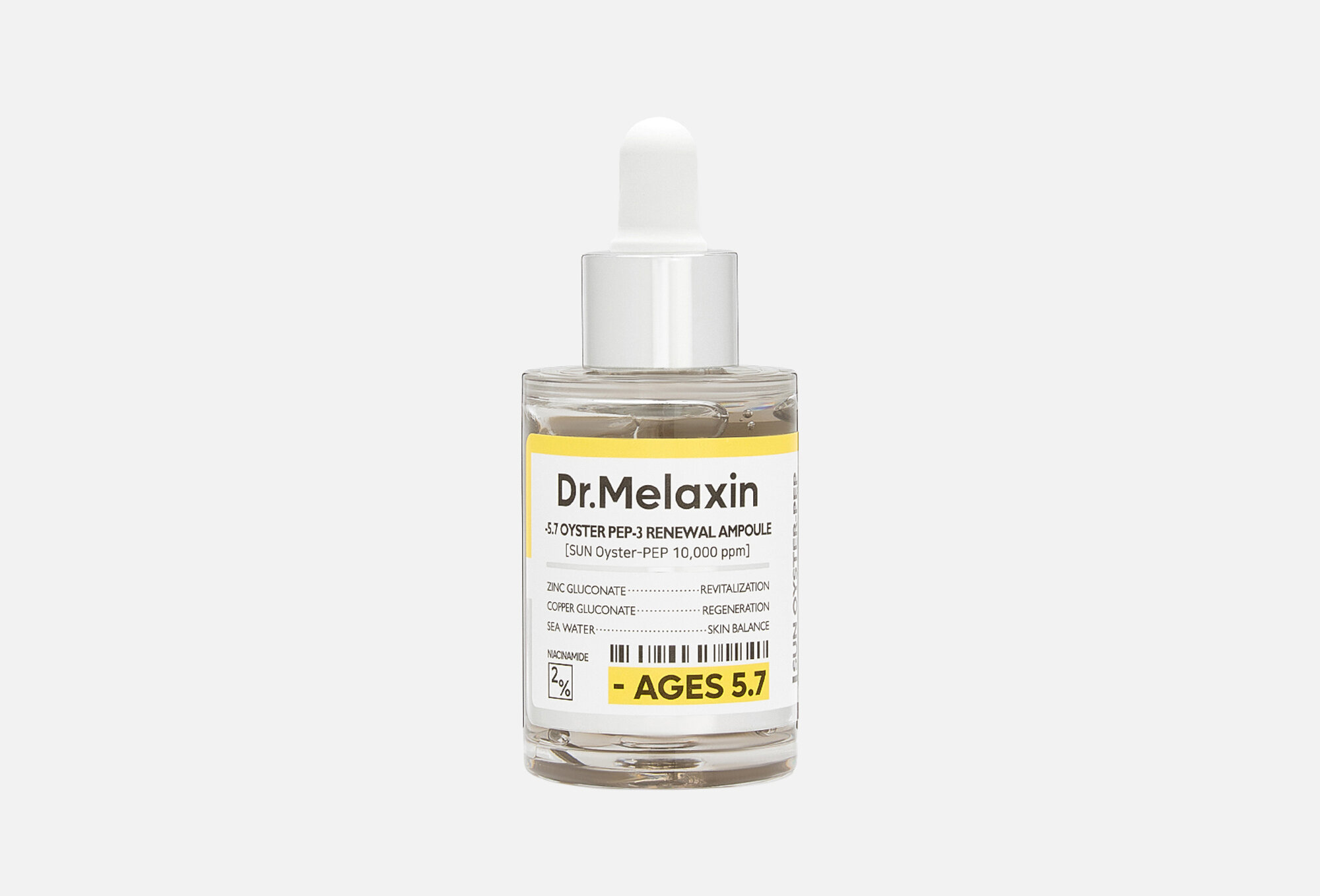 Сыворотка для лица DR. MELAXIN Oyster Pep3 30 мл