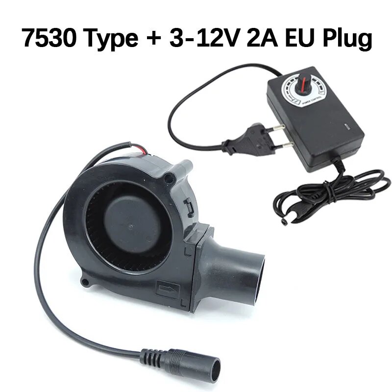 Барбекю вентилятор 220В 7530 EU Plug