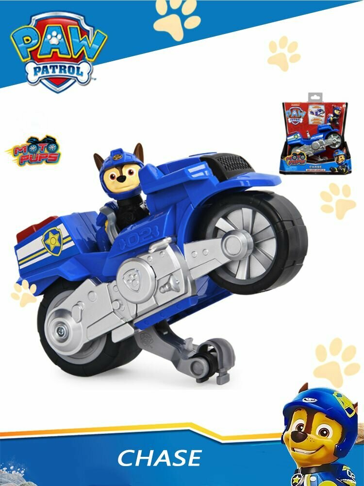 Paw Patrol Мотощенки Дикий Кот на инерционном мотоцикле