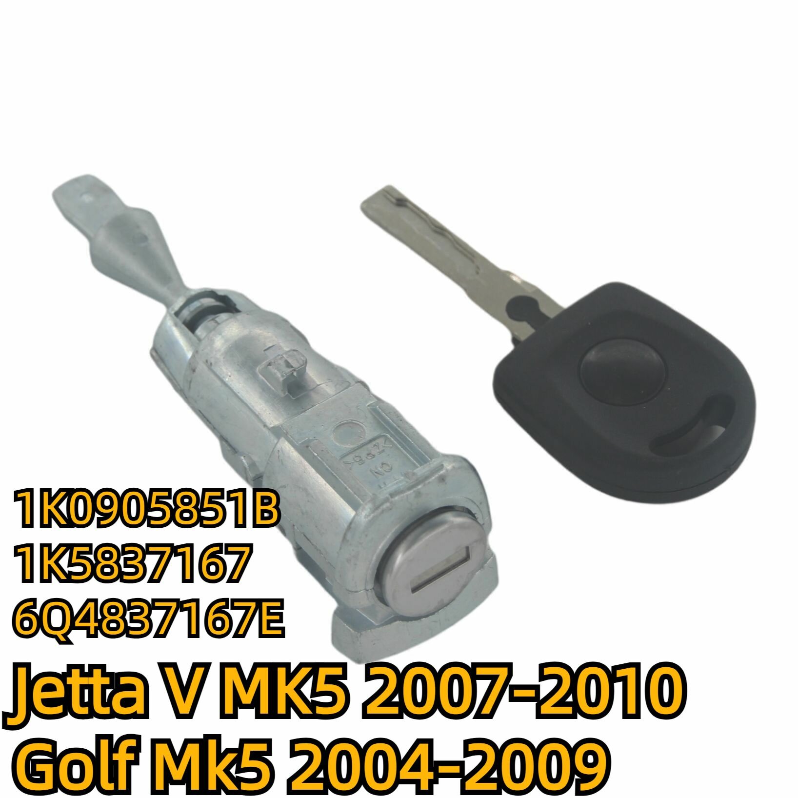 Цилиндр замка передней левой двери для VW Jetta V MK5 2007-2010 Golf Mk5 2004-2009 1K0905851B 1K5837167 6Q4837167E