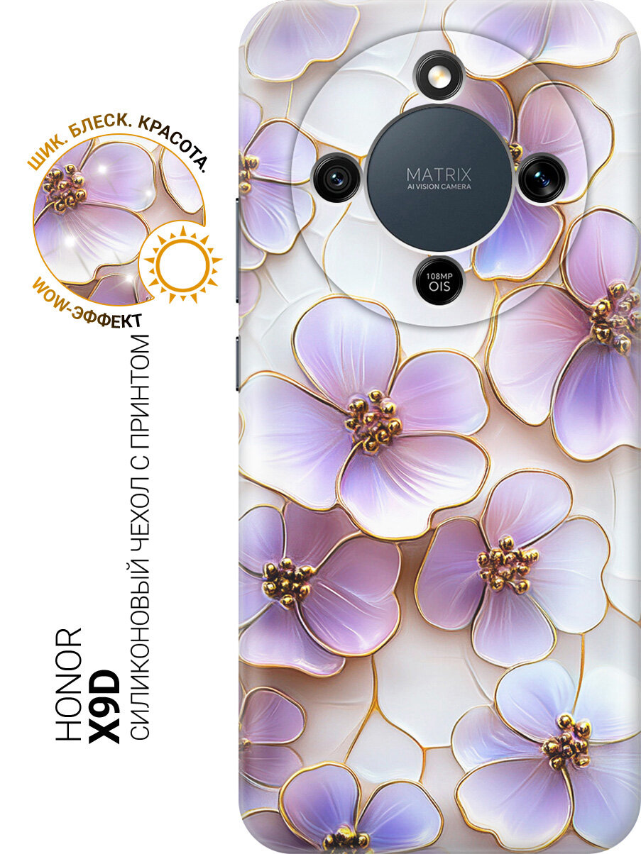 Силиконовый чехол на Honor X9d с принтом Керамические фиалки, trn