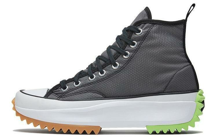 Кроссовки Run Star Hike