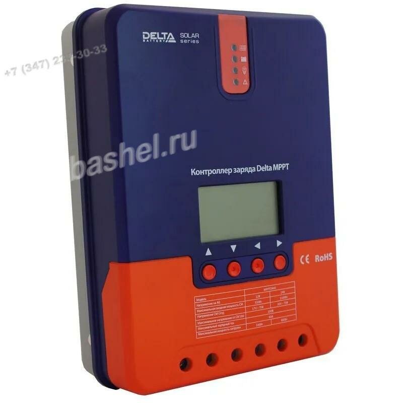 Контроллер заряда для солнечных электростанций Delta SmartWatt MPPT 2420 12/24V, 20A