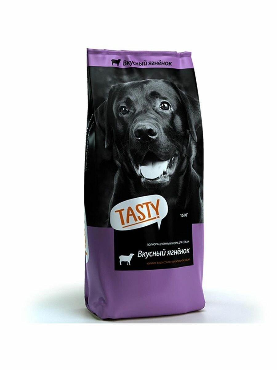 Корм сухой для собак Tasty 15кг ягненок