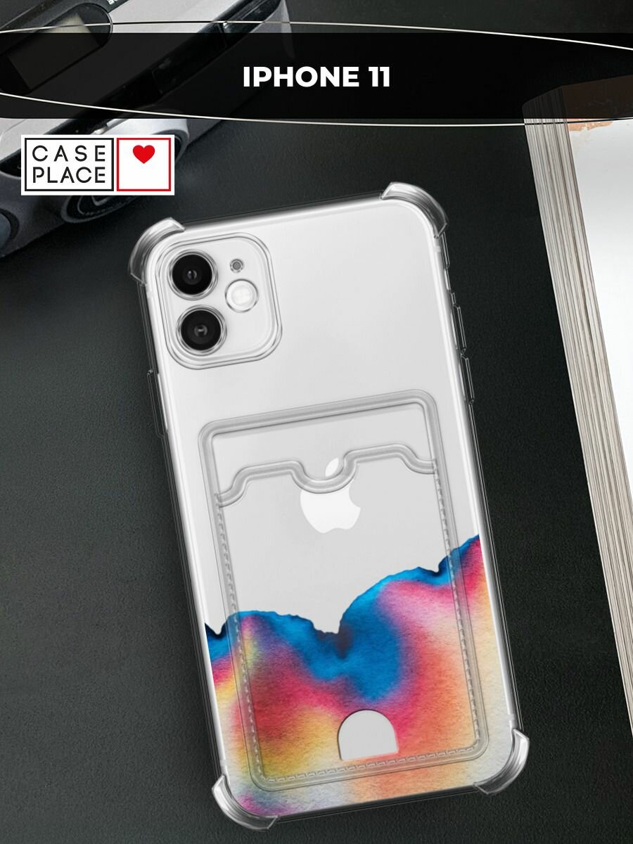 Чехол на Apple iPhone 11 (Айфон 11) с картой и принтом Акварельное сочетание