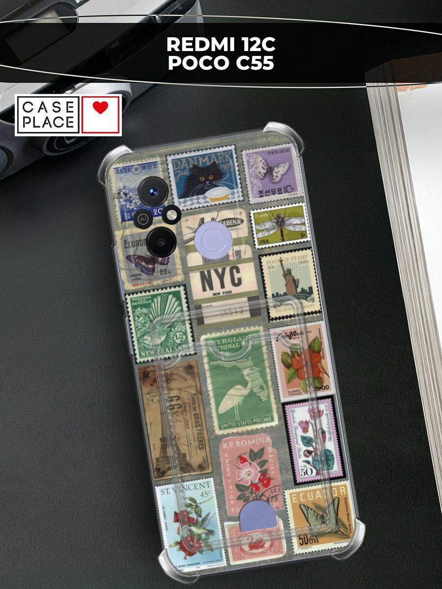 Чехол на Xiaomi Redmi 12C/Poco C55 (Редми 12C/Поко С55) с картой и принтом Коллаж из марок