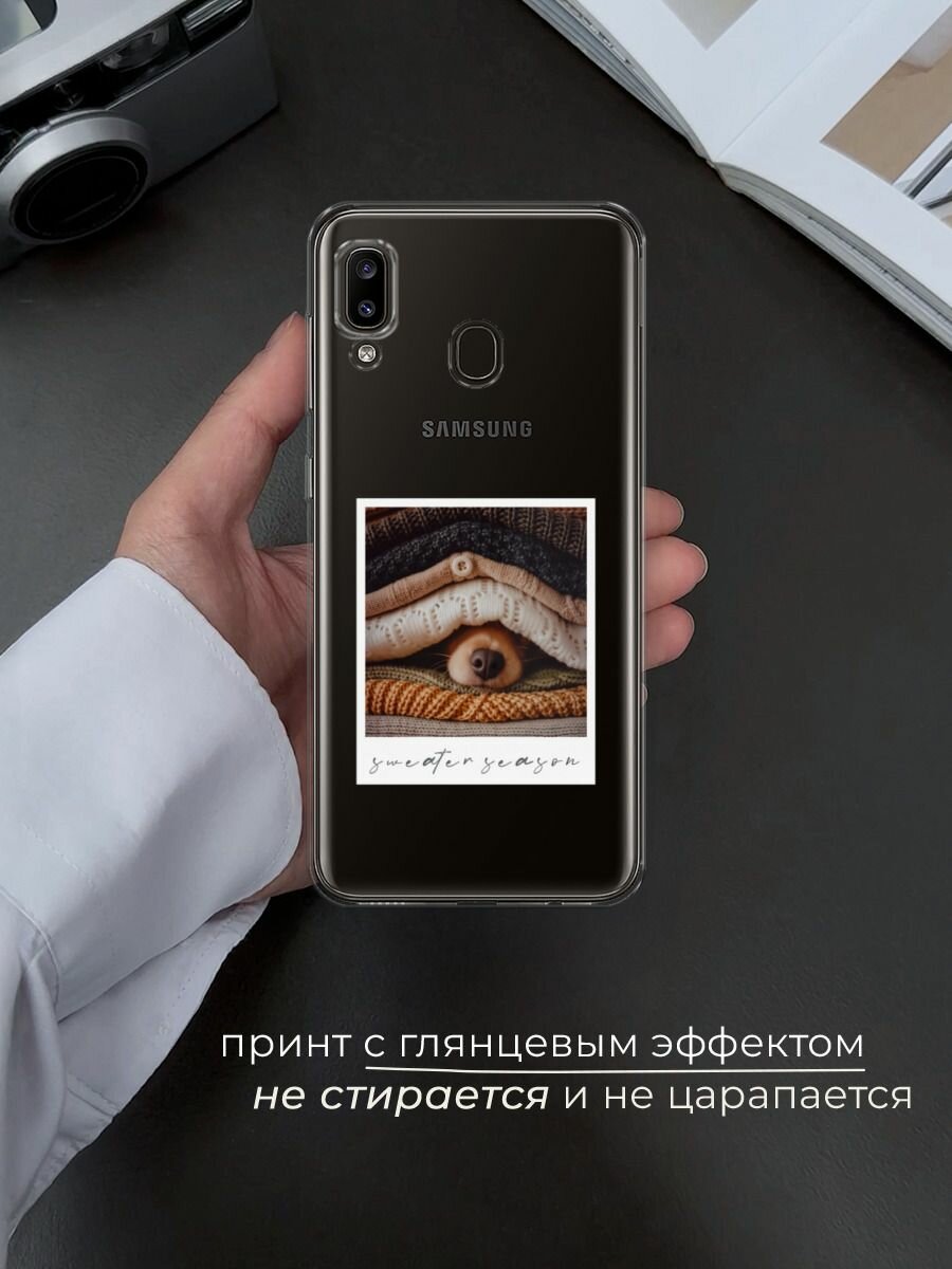 Чехол на Samsung Galaxy A30/A20 / Самсунг Галакси A30/A20 с принтом Сезон свитера — фото 1
