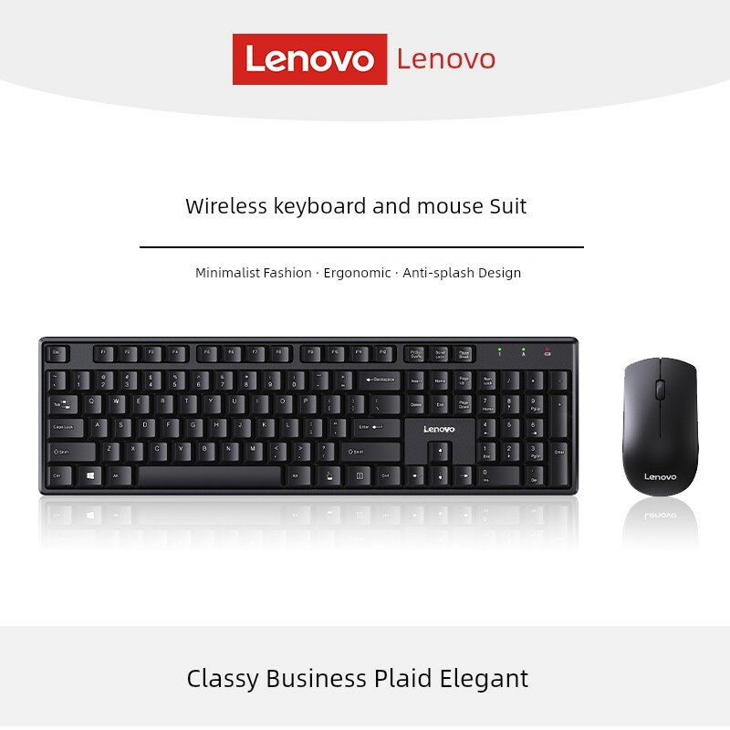 Комплект клавиатуры и мыши Lenovo Baiying: беспроводная и проводная клавиатура и мышь для настольного компьютера,