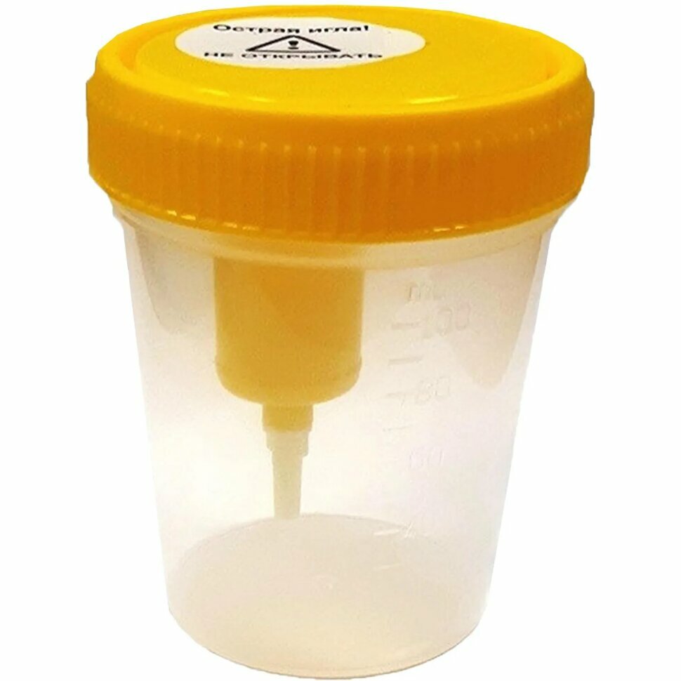 Контейнер д/сбора биопроб 120 мл стерил, вакуум. у-во сбора мочи, инд. упак, 1354929