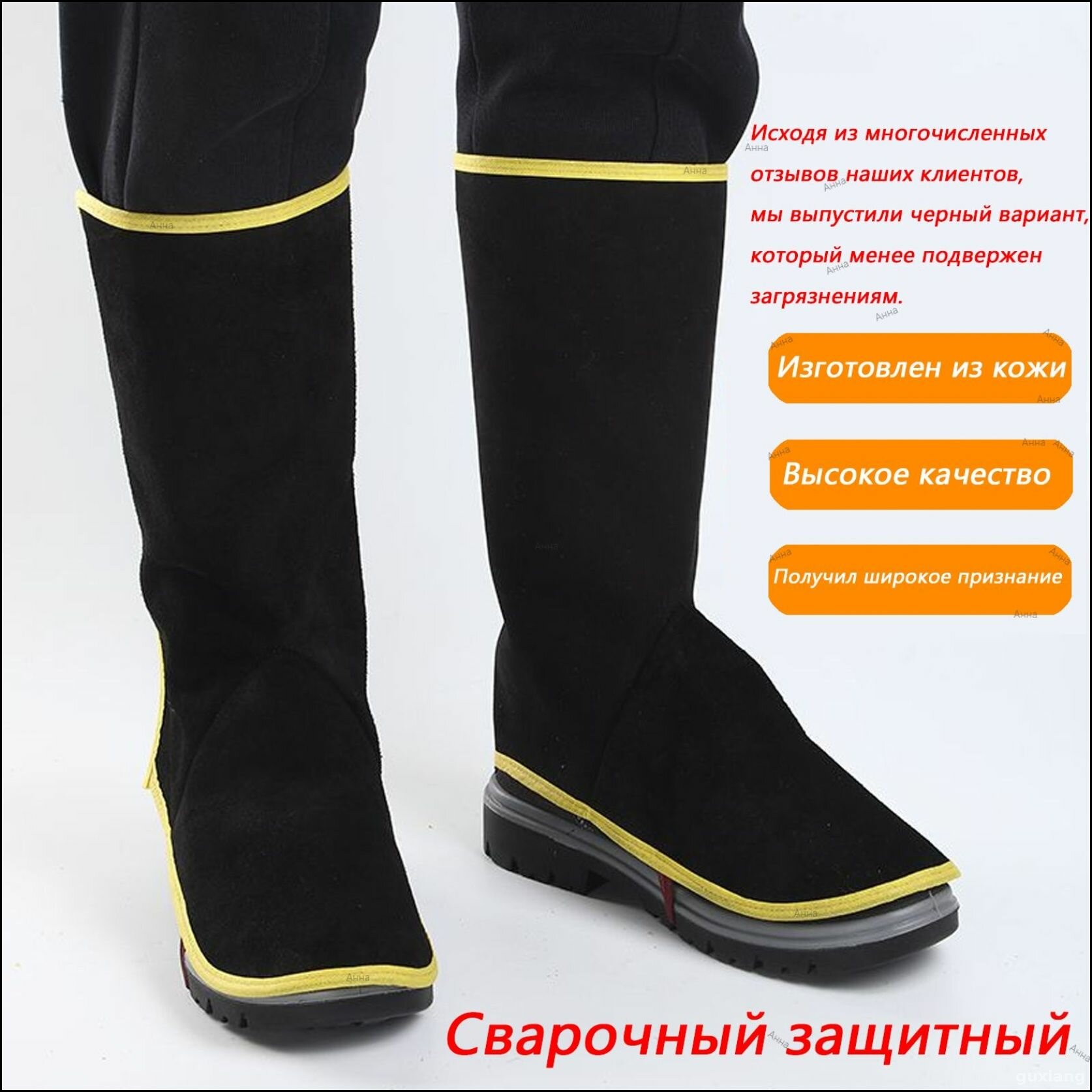 Бестселлер рабочий комбинезон