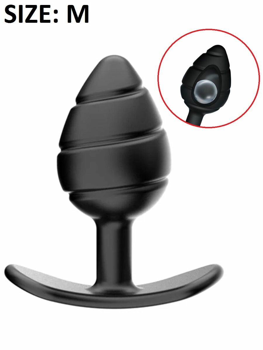 Анальная пробка "ANAL VIBRA PLUG M" 7.5см