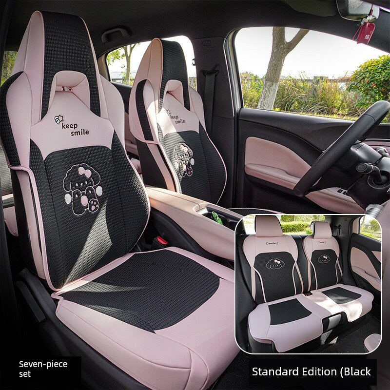 Льняной чехол на сиденье автомобиля BYD Sea Gull, все сезоны, дышащий, стандартная версия, черный
