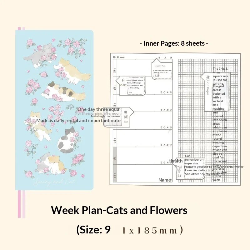 Ежедневник Kinbor Self-Dated 2027 Week Cat And Flower