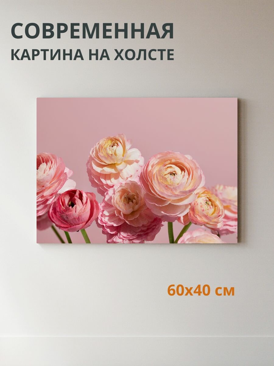 Картина на холсте Цветочный натюрморт 60x40 см