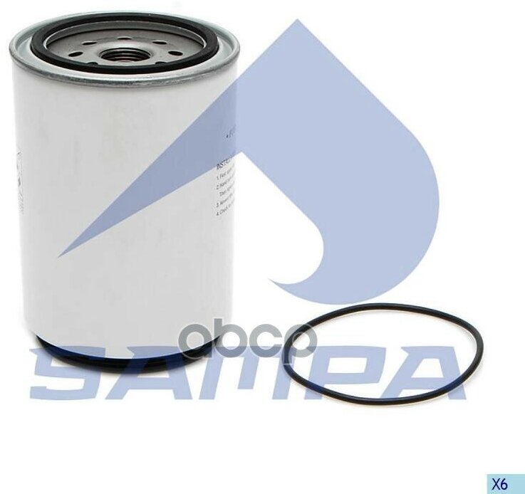 Фильтр топливный FOTON HINO SCANIA VOLVO SAMPA SAMPA арт. 033.440-01