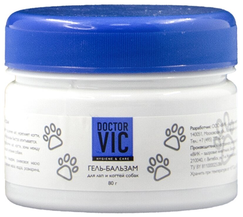 Гель-бальзам Doctor VIC для лап и когтей для собак (80 мл)