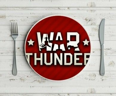 Тарелка War Thunder, Вар Тандер № 3