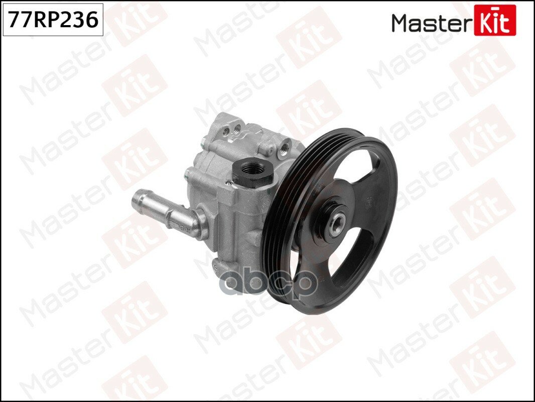 Насос Гидроусилителя MasterKit арт. 77RP236