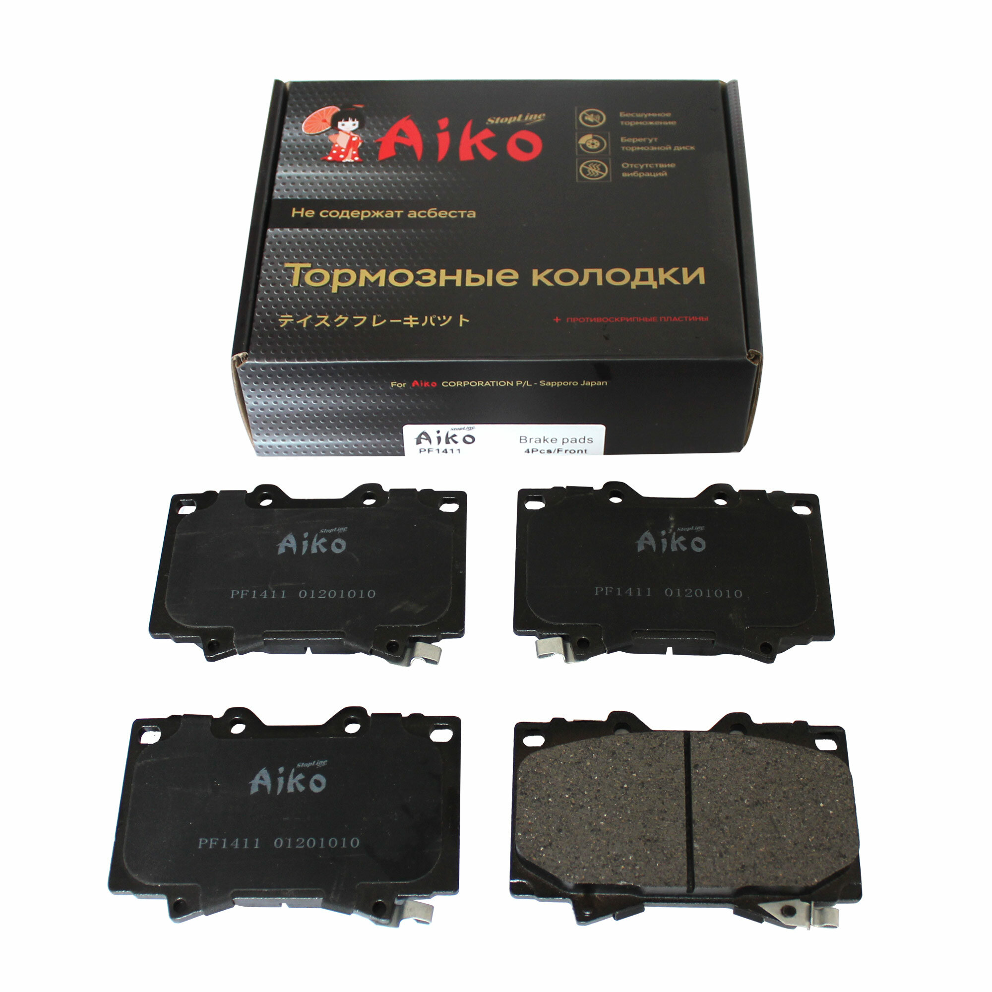 Колодки передние AIKO PF1411 LC 100 1998-2007 OEM 04465-60120 04465-60150