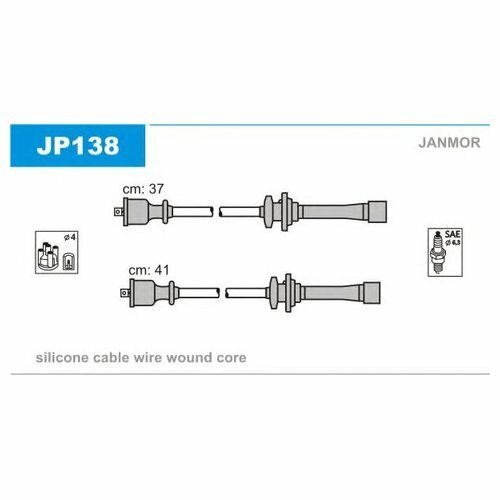 Комплект проводов зажигания Janmor JP138 для Kia Clarus, Sephia, Shuma