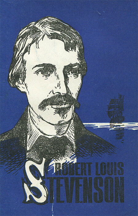 Robert Louis Stevenson. Книга для чтения на английском языке для 7 класса 1985 г.