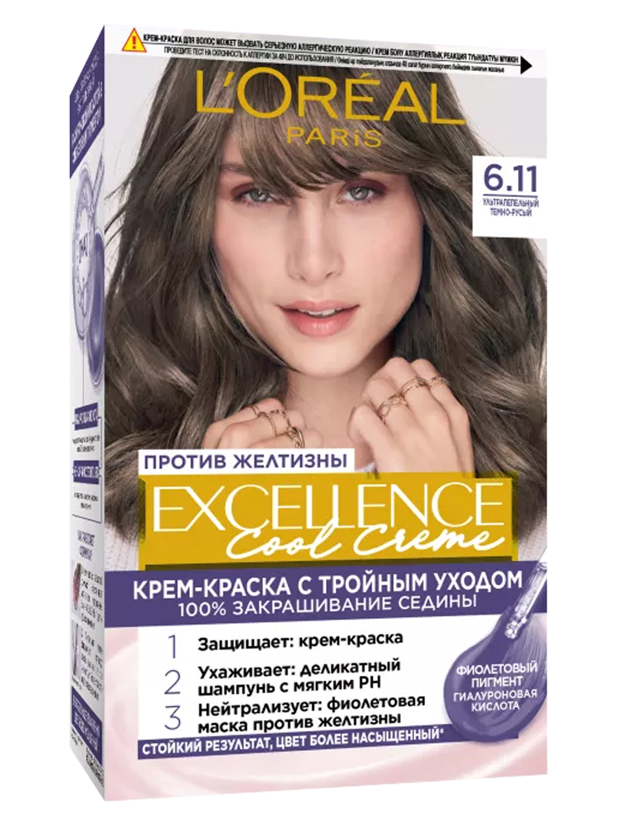 Excellence, 6.11, Стойкая Крем-краска для волос