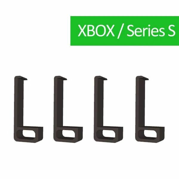 XBox Series S / горизонтальная подставка