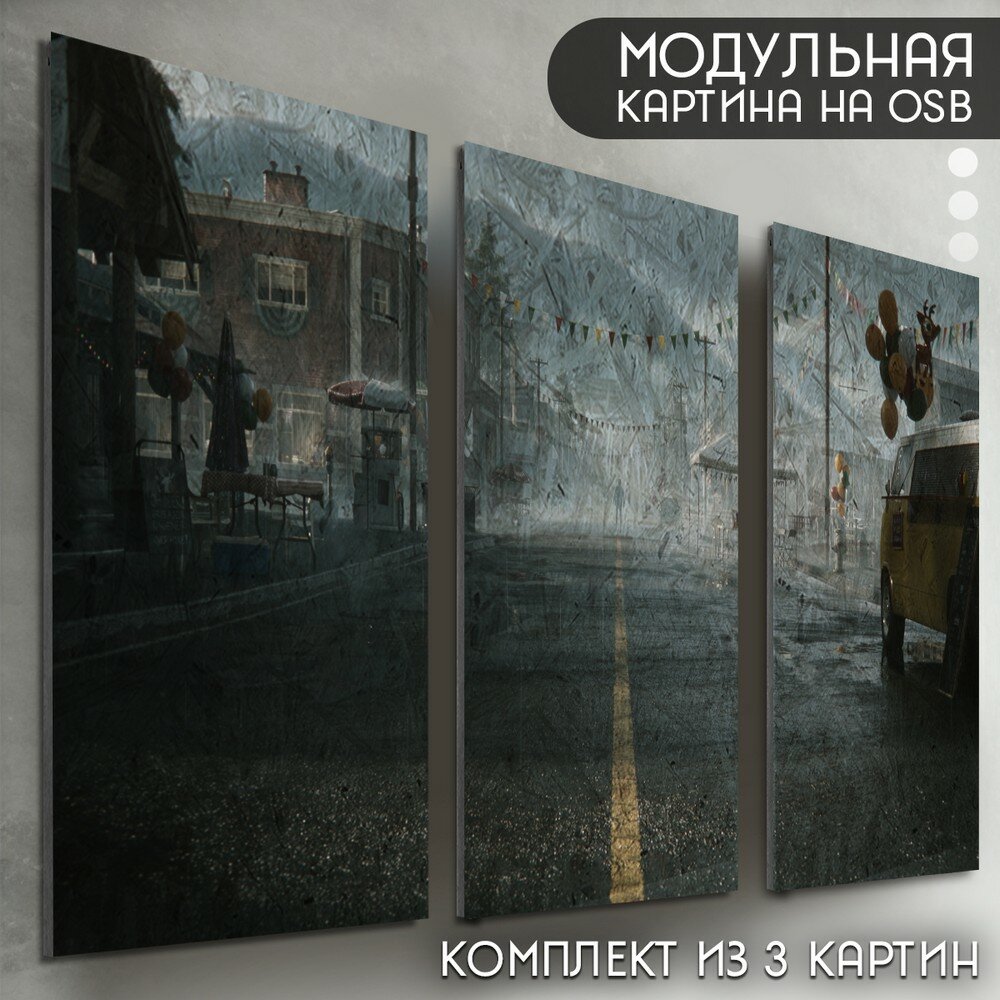 Модульная картина на рельефной доске ОСП "игры Alan Wake 2 (Алан Вейк 2, хоррор PS, XBOX, SWITCH, PC) - 6563"