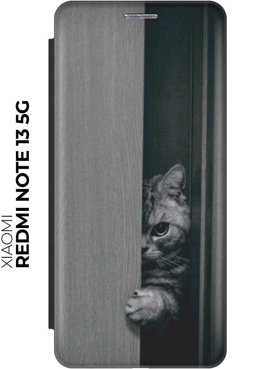Чехол-книжка на Xiaomi Redmi Note 13 5g / Сяоми Редми Ноут 13 5г с рисунком "Подглядывающий котик" черный