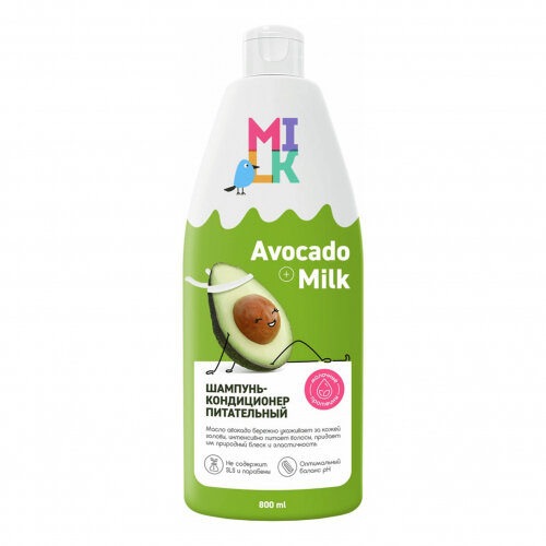 Шампунь-кондиционер для волос Milk Питательный, 800 мл