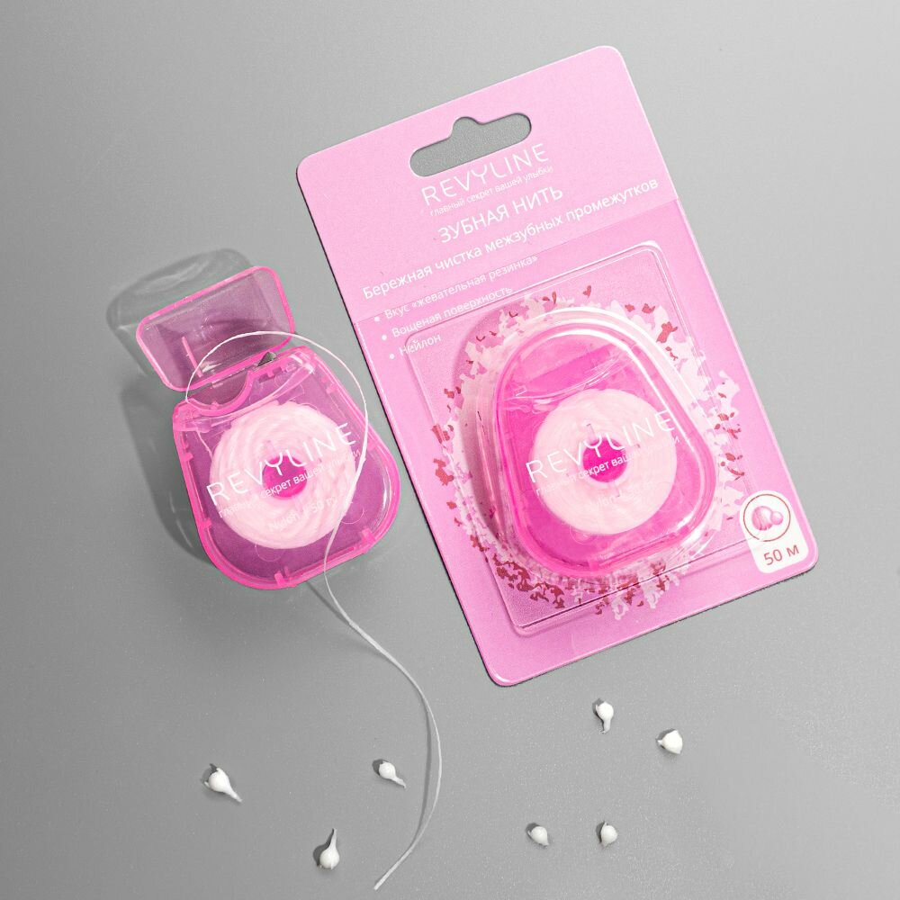 Зубная нить Revyline нейлон, с ароматом бабл гам, вощеная, 50м