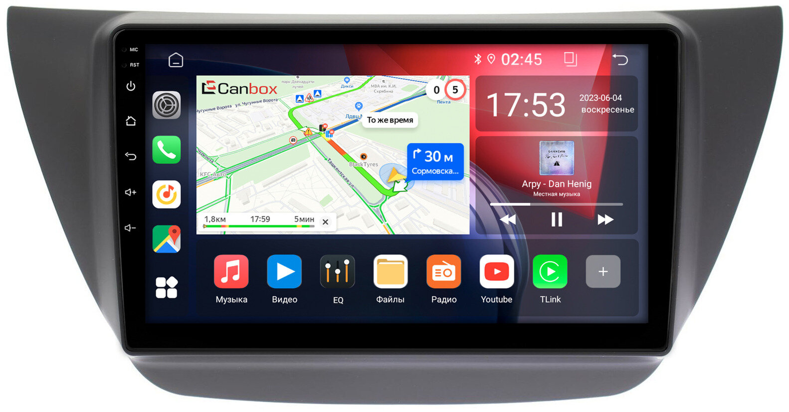 Штатная магнитола Mitsubishi Lancer 9 2000-2010 Canbox RS9-9099 1.5/32 Android 10 (IPS, DSP, CarPlay)