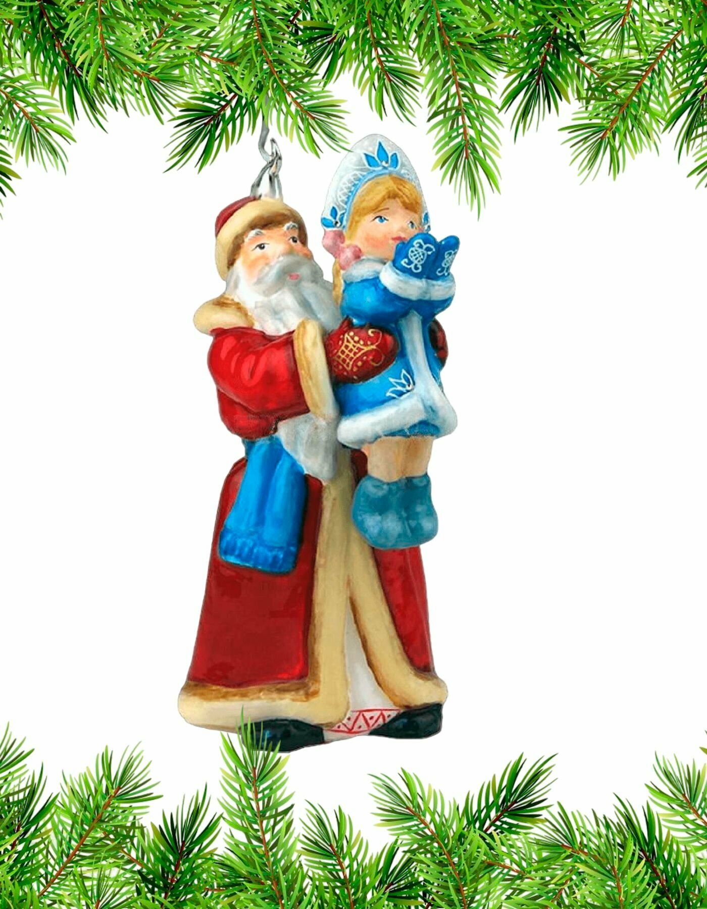Игрушка на елку Дед Мороз со снегурочкой Komozja Family