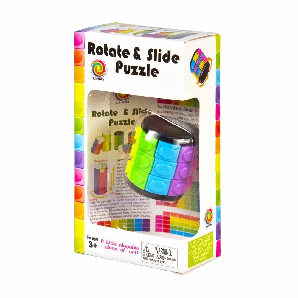 Головоломка Rotate and Slide Puzzle