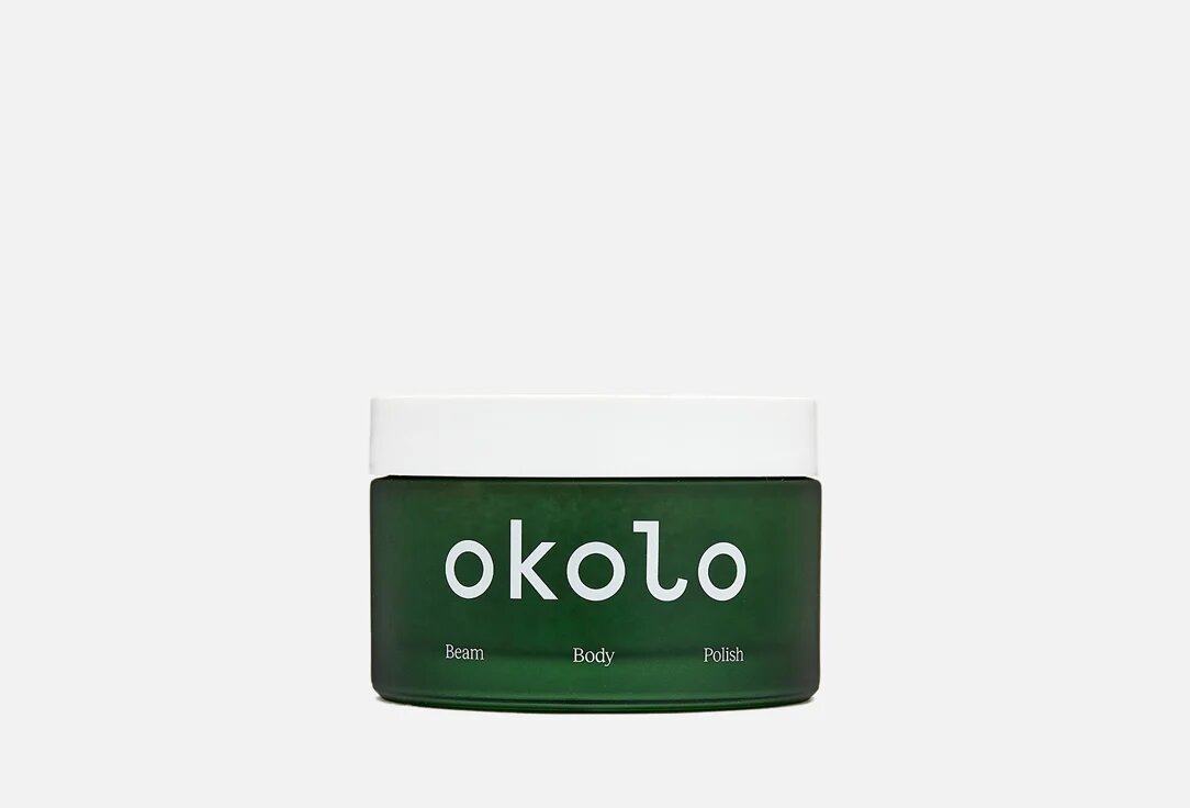 Скраб для тела okolo Beam Body Polish, отшелушивающий, 200 мл