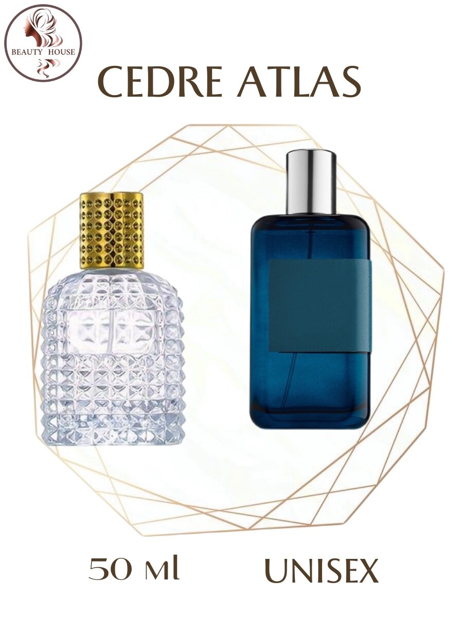 Духи парфюм CEDRE ATLAS спрей 50 мл унисекс, древесный аромат