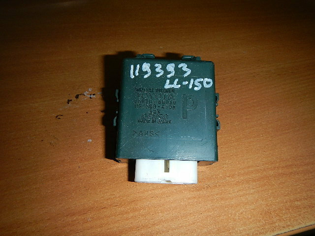 Б/У Блок управления центральным замком, Toyota (Тойота)-LAND CRUISER PRADO 150 (09-17) TOYOTA LAND CRUISER PRADO 150 (09-17) ...