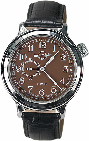 Наручные часы Восток К-43 Ретро 550934