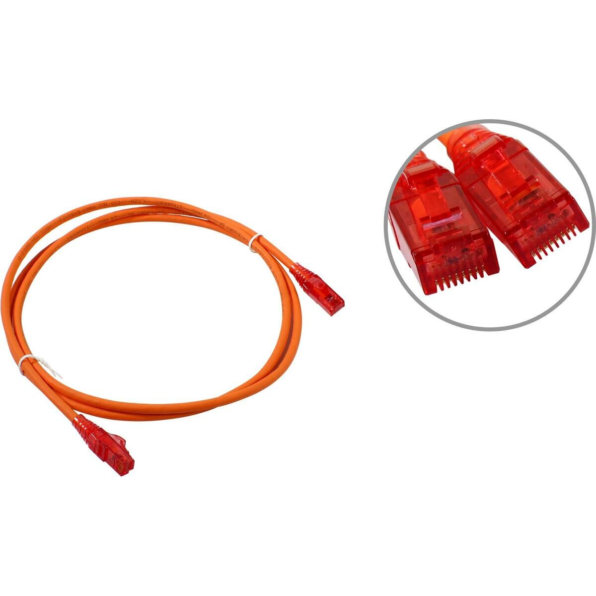 Hyperline Patch Cord UTP кат.5e LSZH, 1.5м, оранжевый
