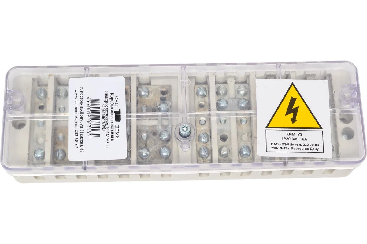 Испытательная коробка для электросчетчиков пэми КИМ У3 П X7902481 для монтажа и испытаний