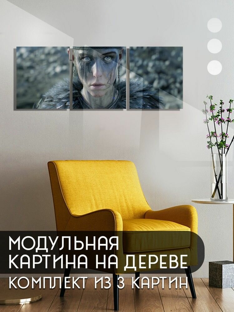 Модульная картина на дереве 66x24 см квадратные Игры Hellblade (Сенуа, мифология, викинги, скандинавия, PS, Xbox, PC, Switch) - 839