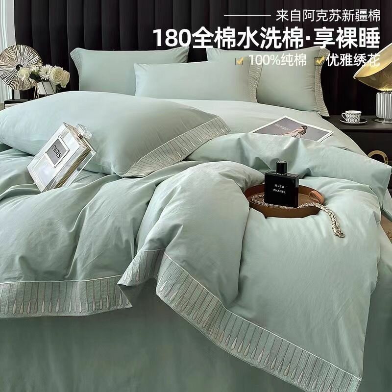 Постельное белье, постельное белье для матери и ребенка класса А, домашнее из чистого хлопка