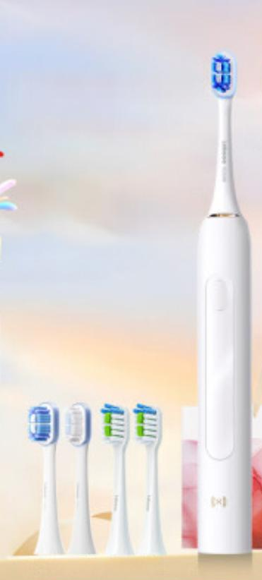 Электрическая зубная щетка Huawei Smart Selection Lipod Smart Sonic LBT-203557A, moonlight white