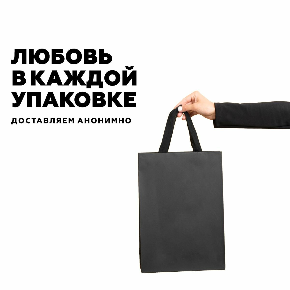 Игольчатое колесо Вартенберга набор БДСМ для массажа, подарок для взрослых для мужчин и женщин BDSM