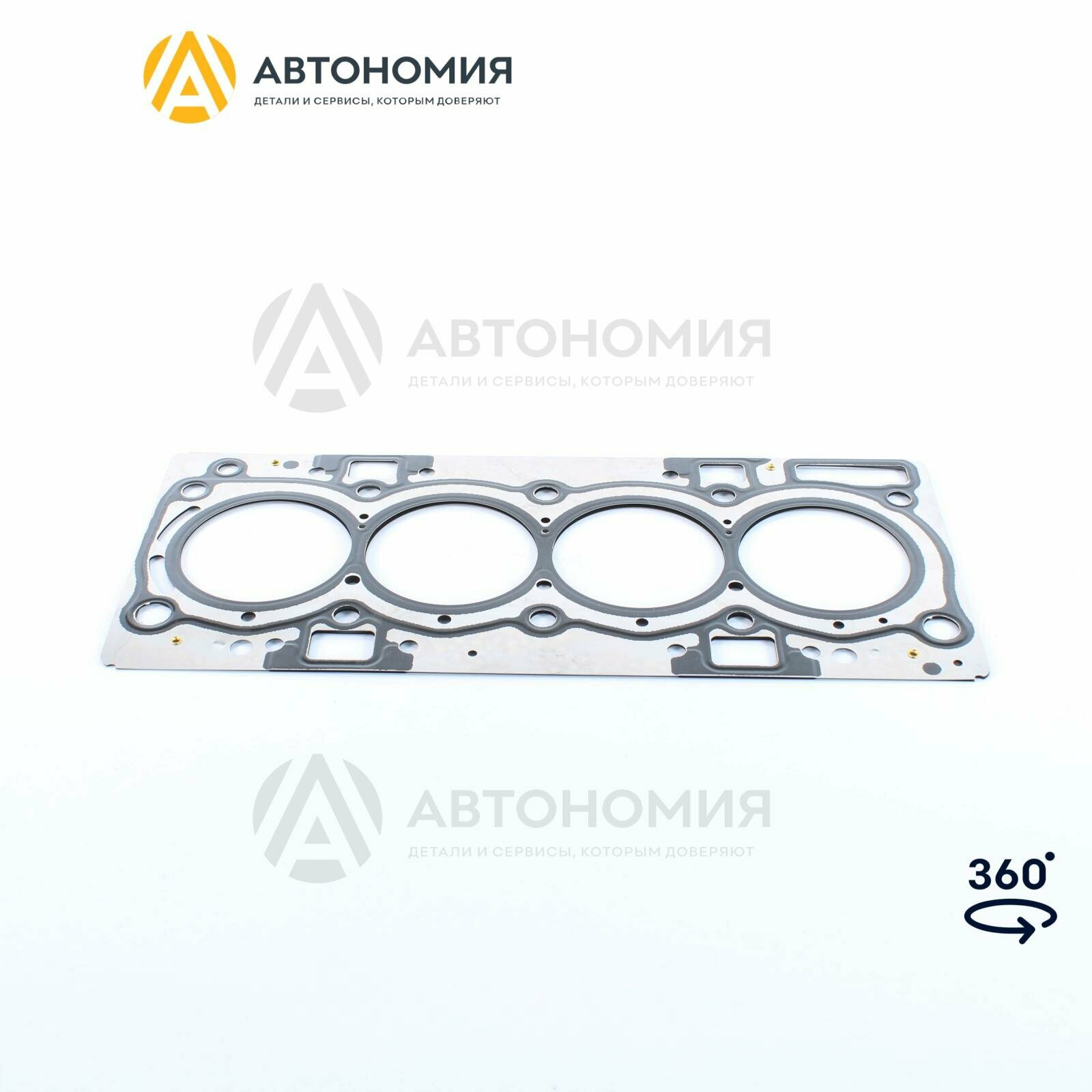 Прокладка гбц EcoBoost 16 Ford 1849263