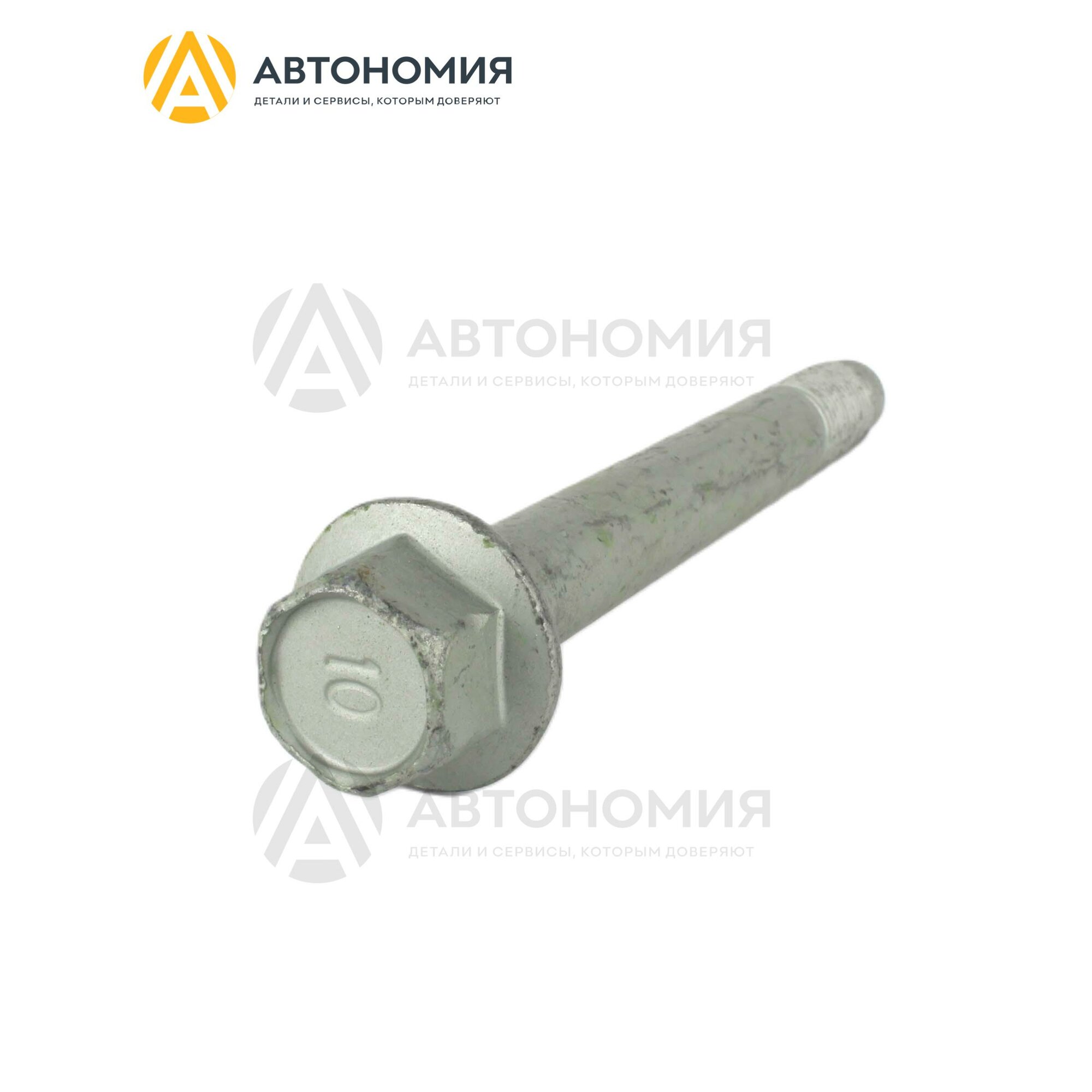 Болт задней балки м14 Hyundai/KIA 55117-3P000